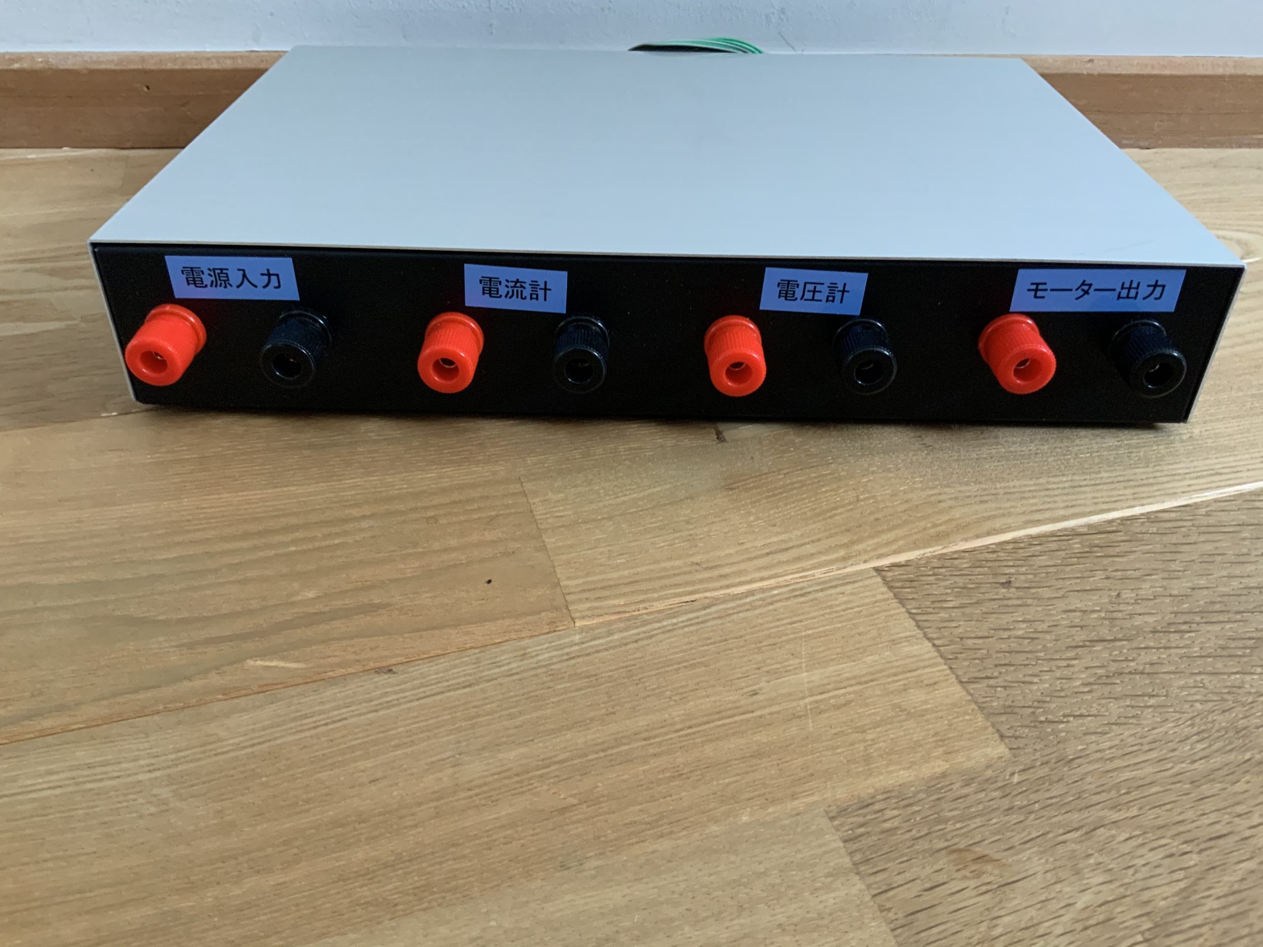 迫る！HOPE-2020(画像) – Kosuke’s Garage