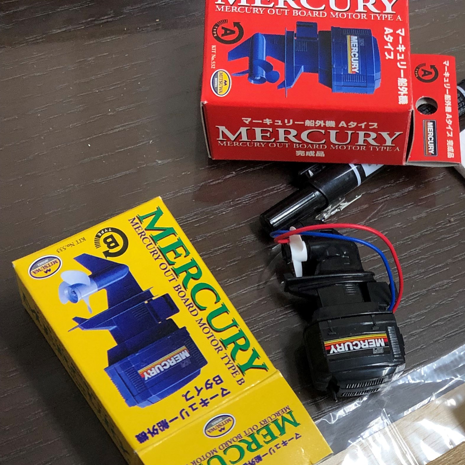 船外機モーター付き模型ボート Kosukes Garage