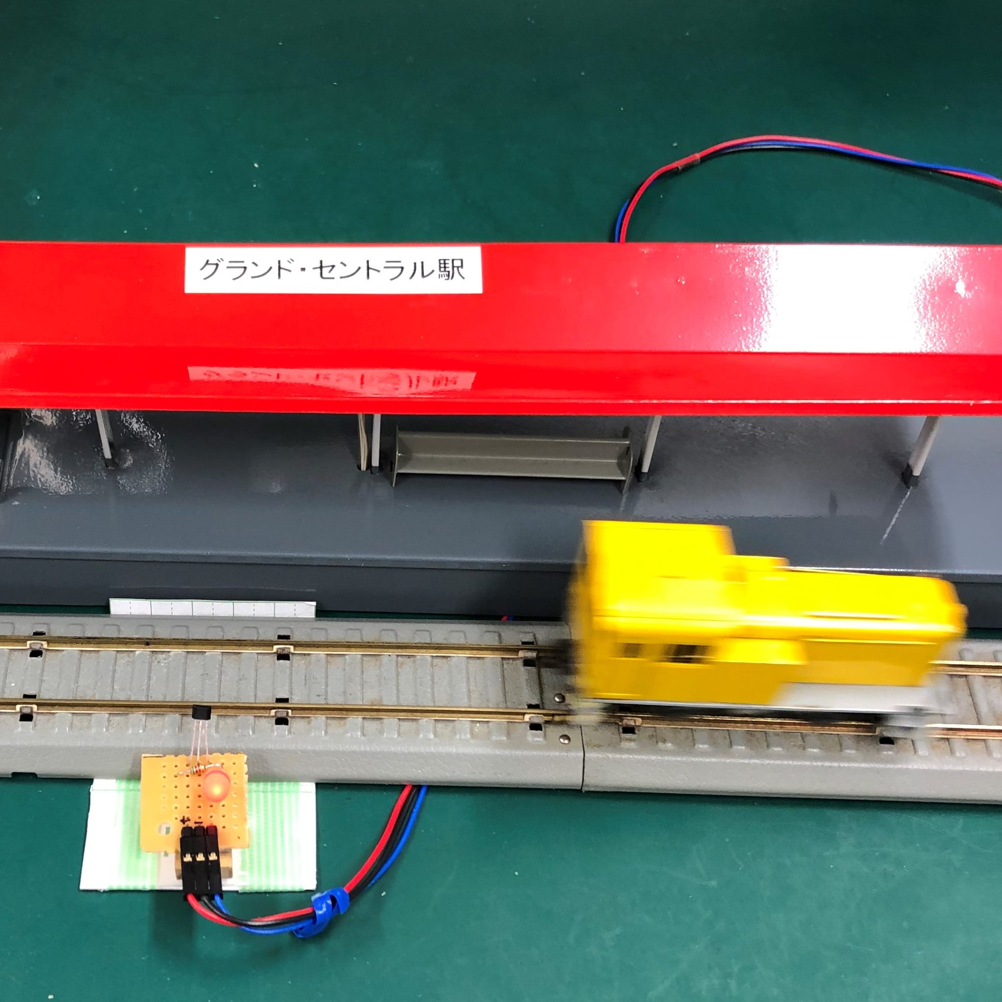 HOPE-2020の4月目標 – Kosuke’s Garage